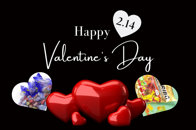 💝バレンタインプレゼント💝 - 市原のラブホテル サンドベージュ